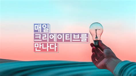 당부tv 주식·부동산·투자마인드 김어준이 딜도 성인용품 판게 뭐가 문제야 21년 4월 17일 중도 보수의 정치 논평 김어준씨가 딜도 성인용품을 판매한