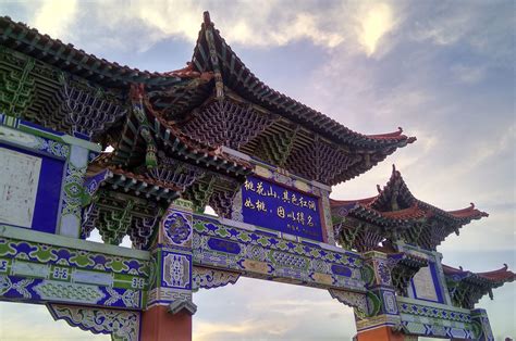 甘肃会宁红军胜利会师景园