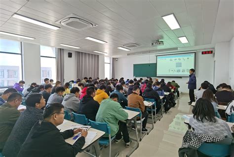 金”彩一课】人工智能学院开展“金”彩一课示范教学观摩活动