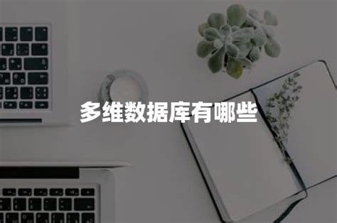 Pingcap