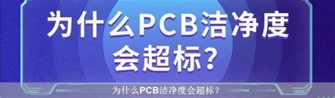 Fpc、ccs测试完整解决方案 艾邦锂电网