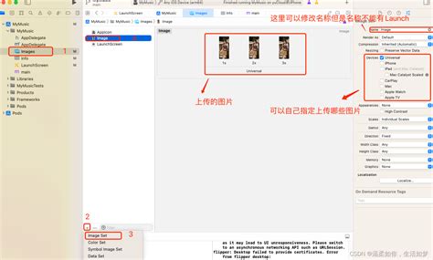 react native设置启动页 react native0 7 1 启动屏配置 CSDN博客