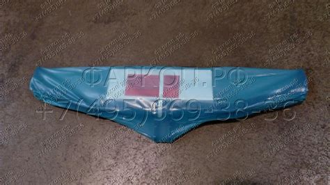 Фаркоп.рф: купить фаркопы на Киа Рио +7 495 669-38-36, установка ...