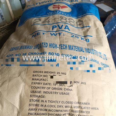 Wanwei Polyvinyl Alcohol Pva 2488 088 50 For Mortars China