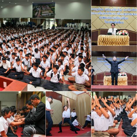 Phimai Technical College วิทยาลัยเทคนิคพิมาย