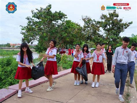 មន្ទីរបរិស្ថានខេត្តស្វាយរៀង