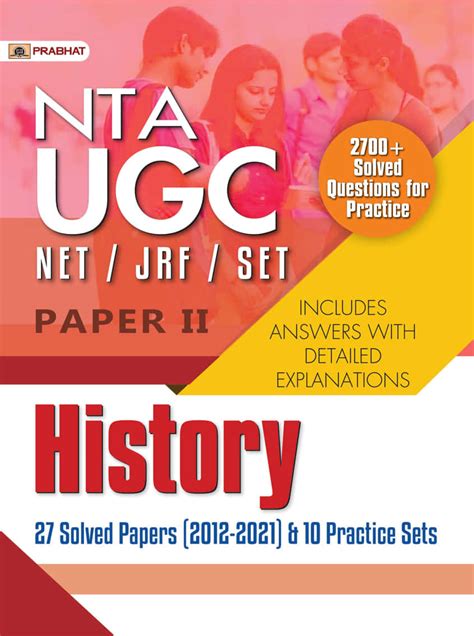 NTA UGC NET JRF SET Paper History Solved Papers Practice Sets