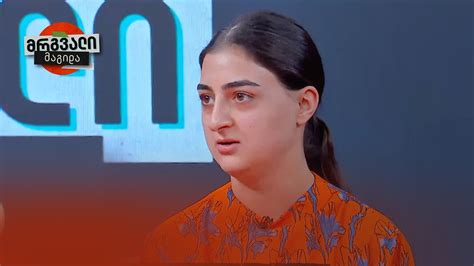 ანა აბაშიძე მრგვალი მაგიდა Youtube