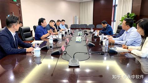 携手活力之都，共建数字未来，永中软件正式落户上海 知乎