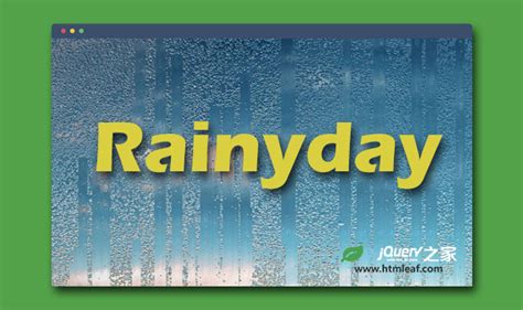 HTML5 canvas制作逼真的下雨雨滴效果js插件 jQuery之家 自由分享jQueryhtml5css3的插件库