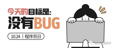 都说it行业饱和了?2023年程序员就业现状分析! Csdn博客 都说it行业饱和了?2023年程序员就业现状分析! Csdn博客