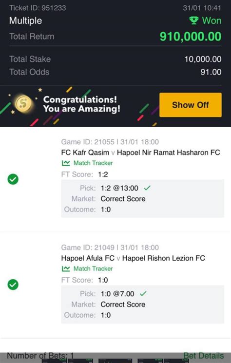 Tip Master Apk For Android Download