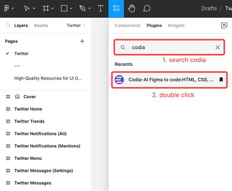figma to swiftui design to native ios code