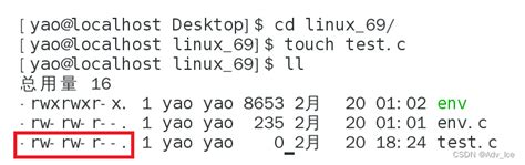 理解并操作linux文件权限：chmod命令 Csdn博客