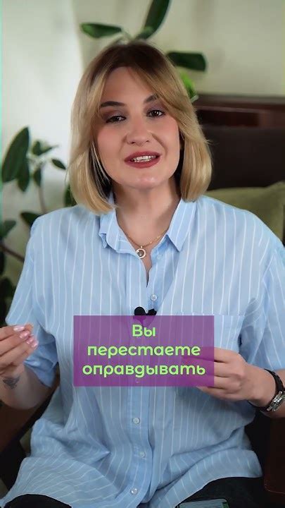 СЕПАРАЦИЯ: 6 ПРИЗНАКОВ - YouTube