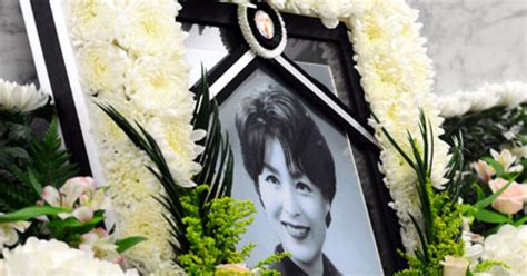 故남윤정 믿기지 않는 비보 포토