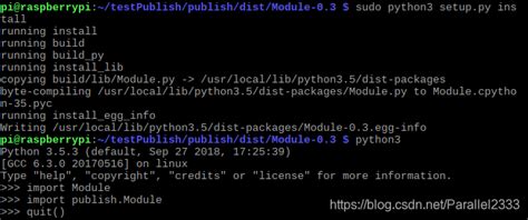 关于python的模块发布和写成servicepython Service Csdn博客