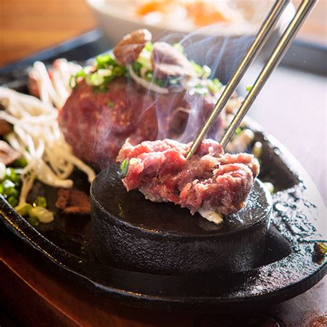 후쿠오카 함바그