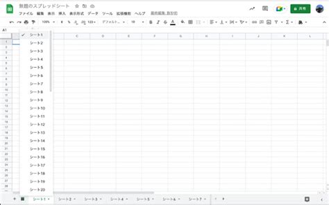 spreadsheet style สำหรบ Google Chrome สวนขยาย ดาวนโหลด