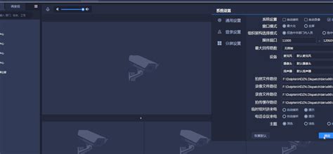 Winform 主题实现方法 知乎