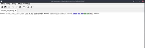 Cron Job No Longer Works After Upgrade From 1502 To 1603 Or 1604