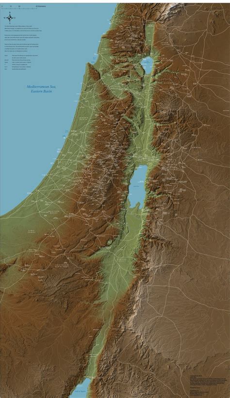 이스라엘 성서 지도 모음 네이버 블로그