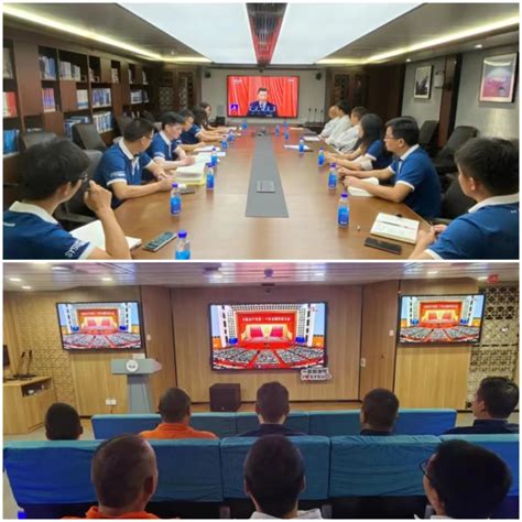 大气科学学院传达学习党的二十大精神 中山大学大气科学学院