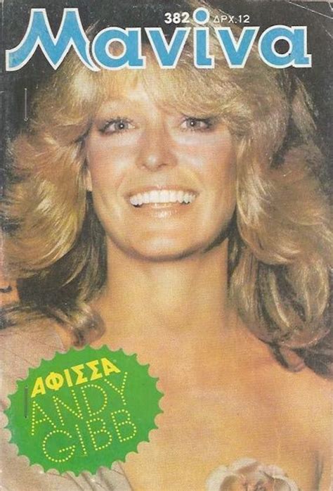 Corpus Christi Texas S Hair Farrah Fawcett Glamour California