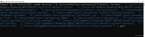 qgis 3 30 python二次开发环境搭建，一遍过教程 qgis python csdn博客