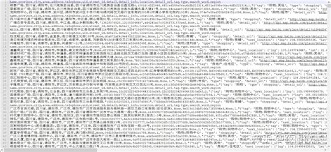 一个简单且免费的百度地图poi数据采集工具 知乎