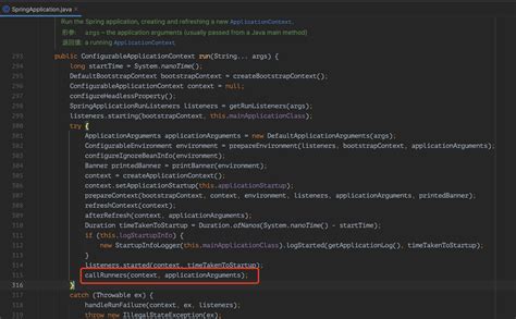 如何在springboot启动时执行特定代码？有哪些方式？springboot启动运行特定代码 Csdn博客