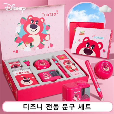 티몬 글로벌 홀세일 디즈니 전동 문구 세트 학용품세트 유치원초등학생 생일선물 자동 연필깎이데스크톱 청소기전동 지우개