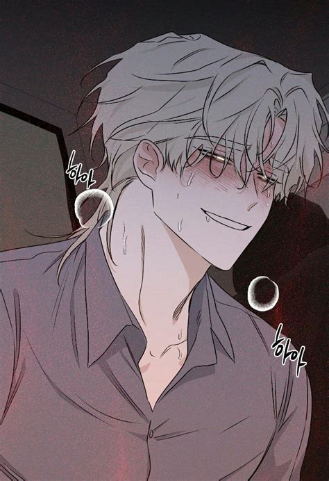 Taejun Манхва Ночь Смешные старики