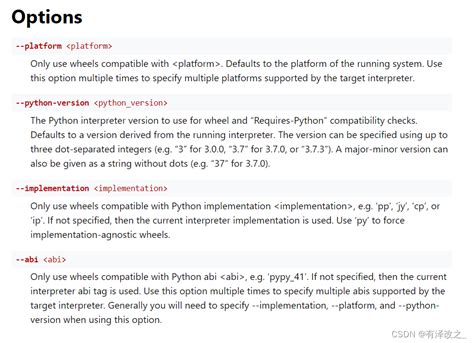 paddlepaddle tiny安装失败的解决办法及python wheel名称的含义 could not find a version that satisfies the requir