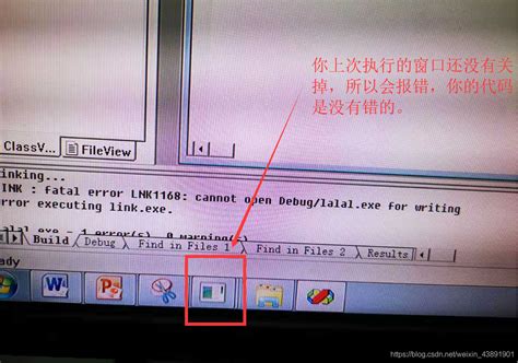 c语言常见编译错误分类及其解决方案 c编码过程中曾经出现的错误种类及解决方法 csdn博客