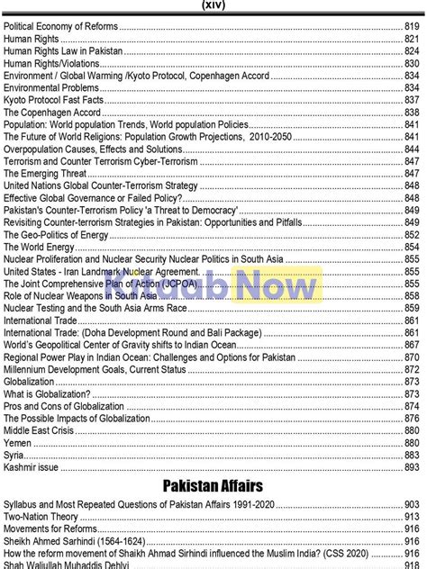 Css Guide With Solved Past Papers 2023 Kitaabnow