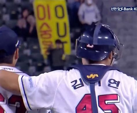 Mlbpark