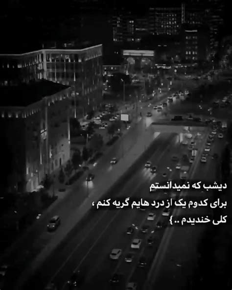 غمگین