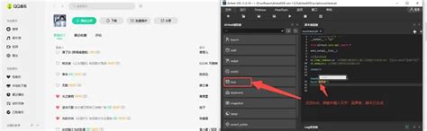 不用编程超简单的自动化测试工具:airtest入门篇教程 Csdn博客 不用编程超简单的自动化测试工具:airtest入门篇教程 Csdn博客