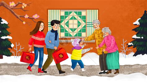 新年拜年走亲戚插画图片下载 正版图片401672146 摄图网