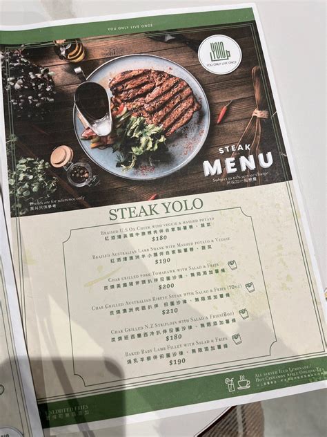 YOLO的相片 香港將軍澳 OpenRice 香港開飯喇