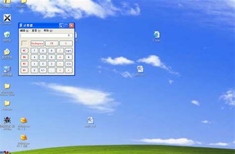 漏洞分析丨cve 2012 0003 Cve 2012 0003 Od Csdn博客