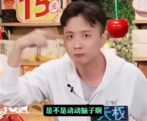 东方甄选宣布孙东旭被免职！前员工出面爆料，和他工作堪称噩梦腾讯新闻