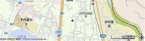 大阪府河内長野市市町の地図 住所一覧検索｜地図マピオン