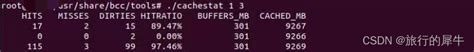 ubuntu20 04安装bcc性能监控工具 bcc监测工具 csdn博客