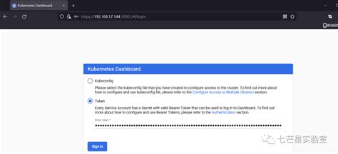 K s API Server未授权利用思路 腾讯云开发者社区 腾讯云