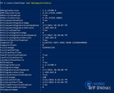 绕过windows Defender的 繁琐”方法 知乎