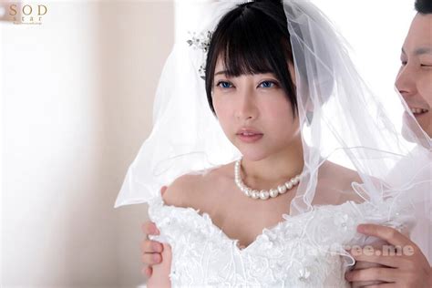 [stars 916] ‘洗脳 Ntr 「ずっと大好きだった幼馴染が結婚して幸せになるなんて許せない！」 ボクだけの響にするために感情崩壊