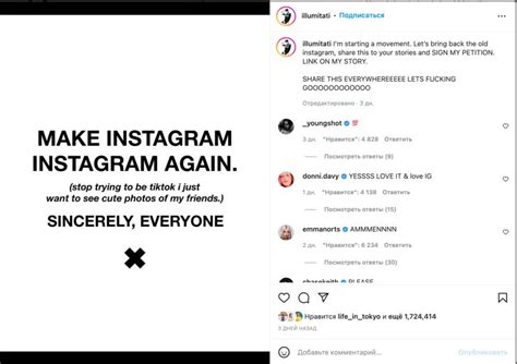 Natalia Zaitseva On Linkedin Instagram Network Content
