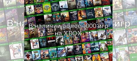 Игры на xbox ONE XS ключи купить в Москве | Электроника | Авито